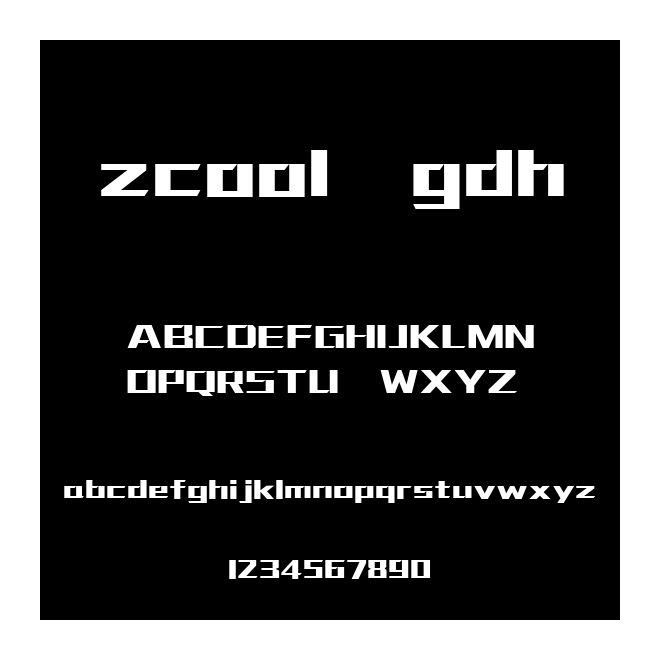 zcool-gdh字体免费下载和在线预览-印图网